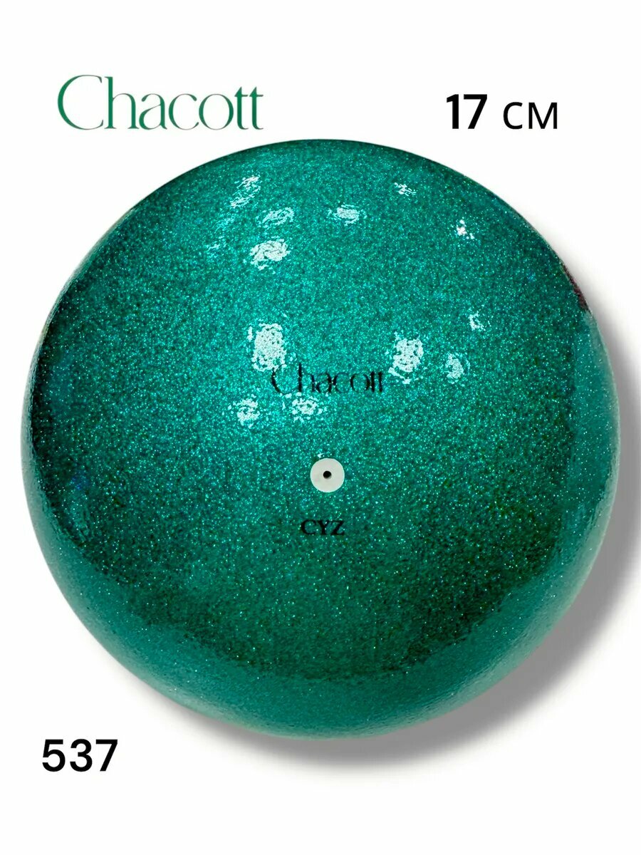 Мяч Chacott 17 см, с глиттером, изумрудный (537)
