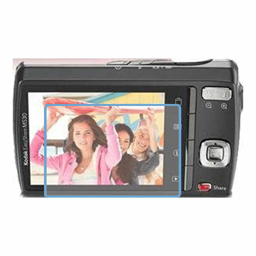 Скрин Мобайл защитный экран для фотоаппарата Kodak EasyShare M530 из нано стекло 9H