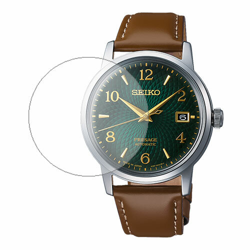 Скрин Мобайл защитный экран для часов Seiko SRPE45J1 из гидрогелевая плёнка прозрачная