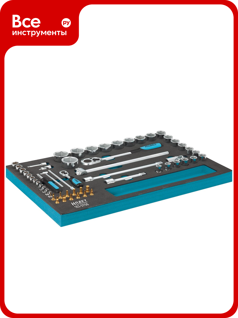 Набор инструментов для автомастерских HAZET 117 предметов 0-7/117 для технического обслуживания