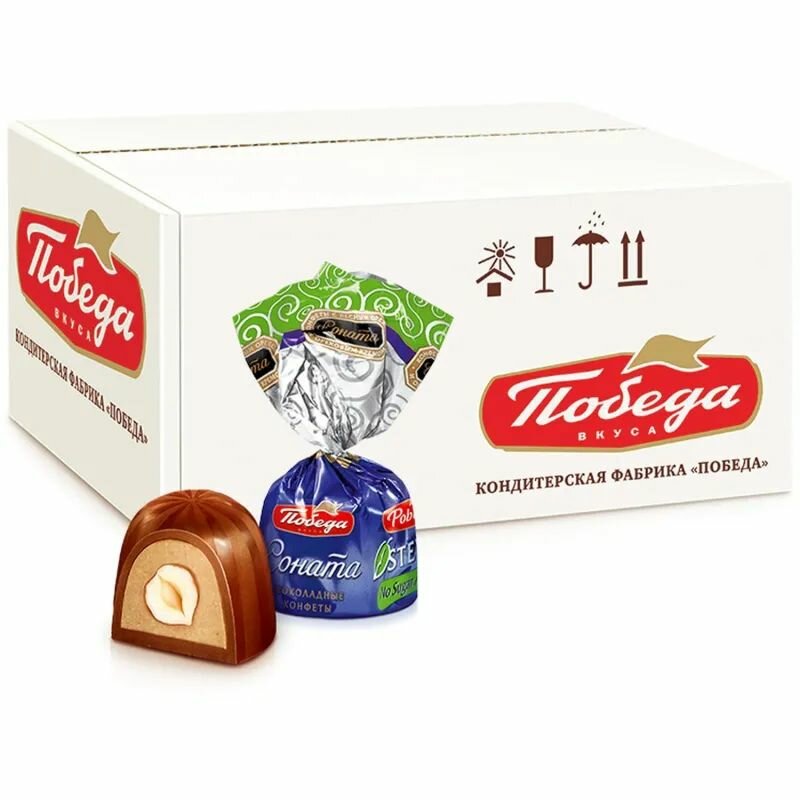 Конфеты Соната с лесным орехом без добавления сахара 2кг/уп