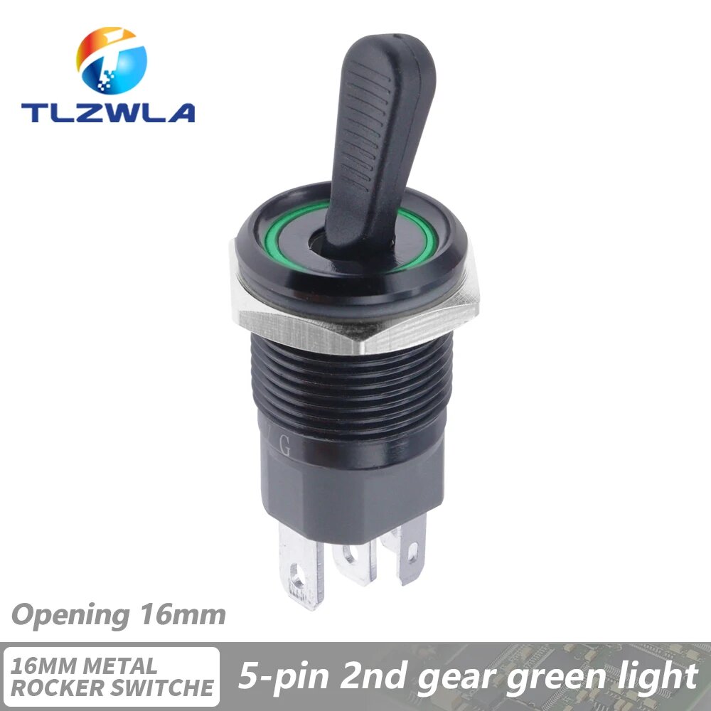 Металлический тумблер 16 мм, 5-pin, 2nd gear, зеленый свет