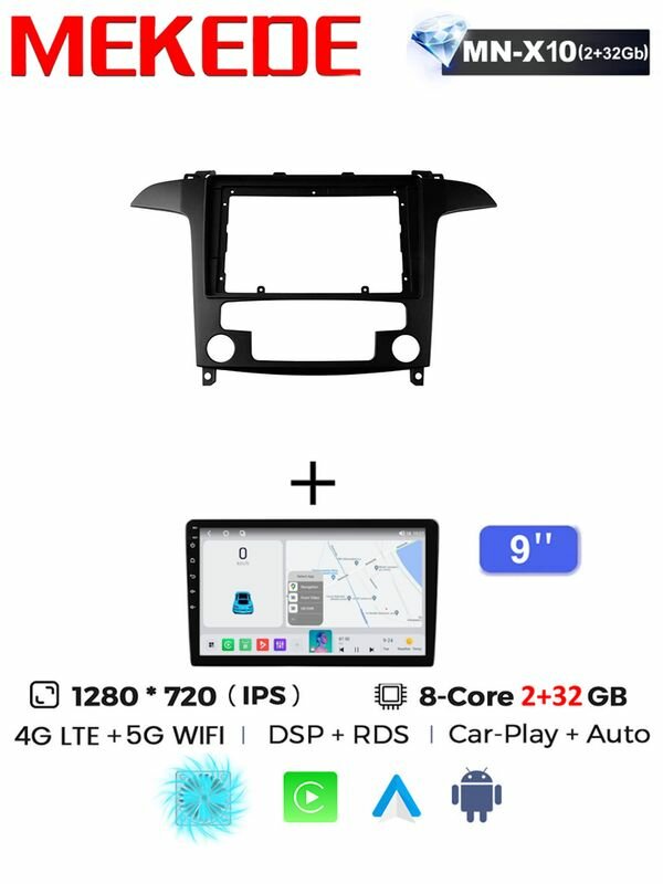 Магнитола 9" Mekede MN X10 Pro 2/32 Gb Ford S-MAX S MAX 1 2006-2015 Galaxy 2006-2015 F1 carplay