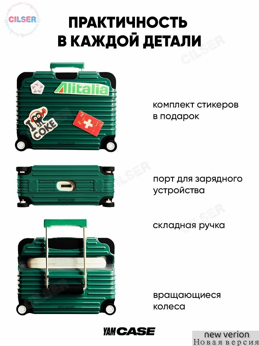 Чехол для наушниковA — фото 1