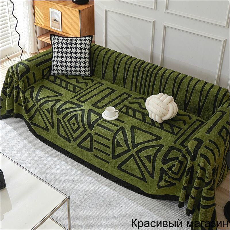Дивандек, 230 см х 180см