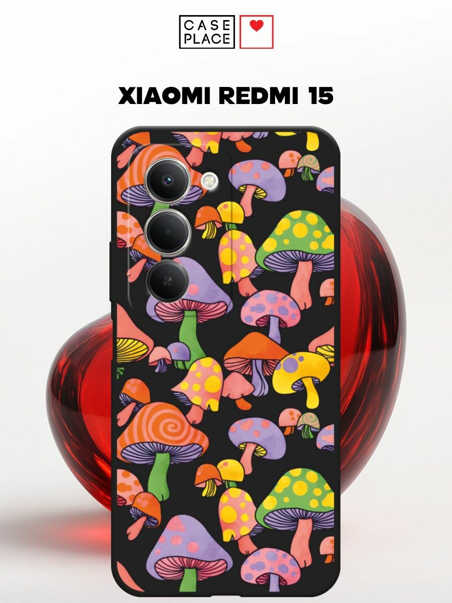 Черный матовый чехол на Xiaomi Redmi 15 / Сяоми Редми 15 с принтом Цветные грибы