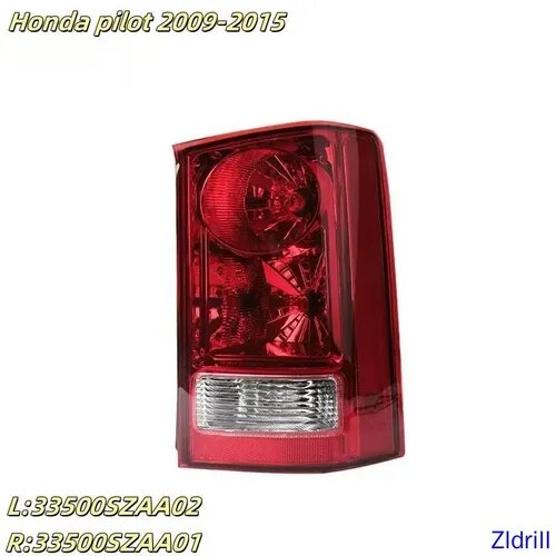 Zldrill Фары автомобильные, 2 шт, арт. Комплект 2 шт Фанар задняя для Honda Pilot 2009-2015 левый+правый