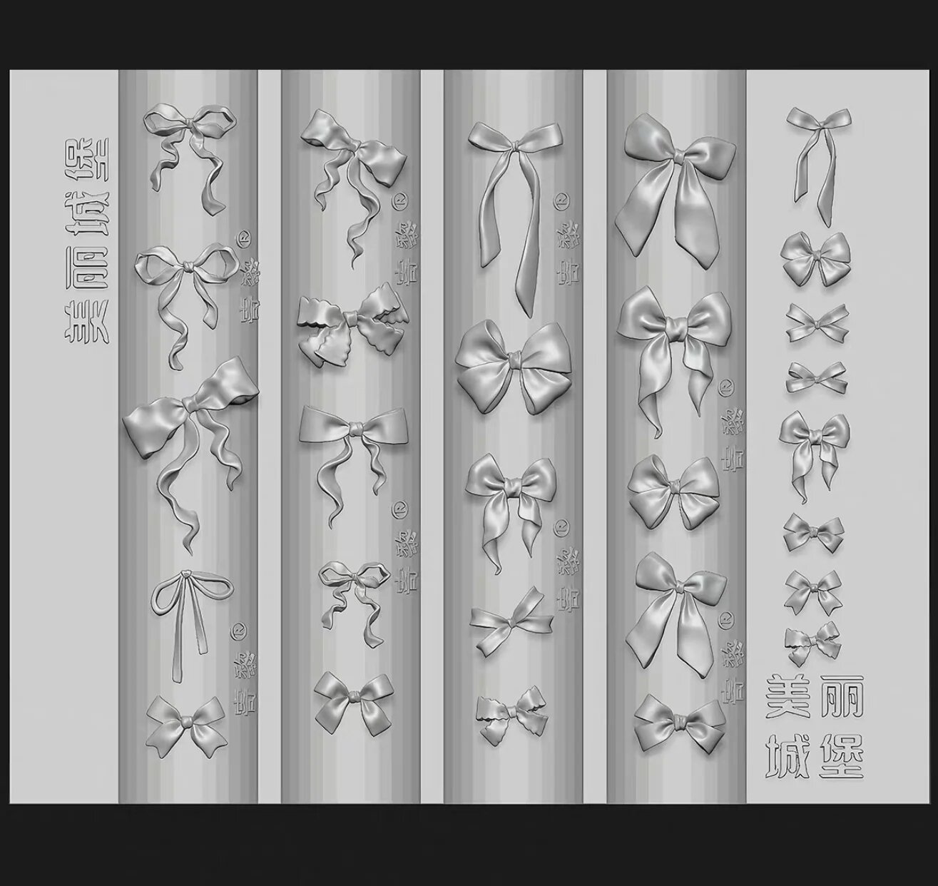 Misscheering 3D акриловая форма для ногтей