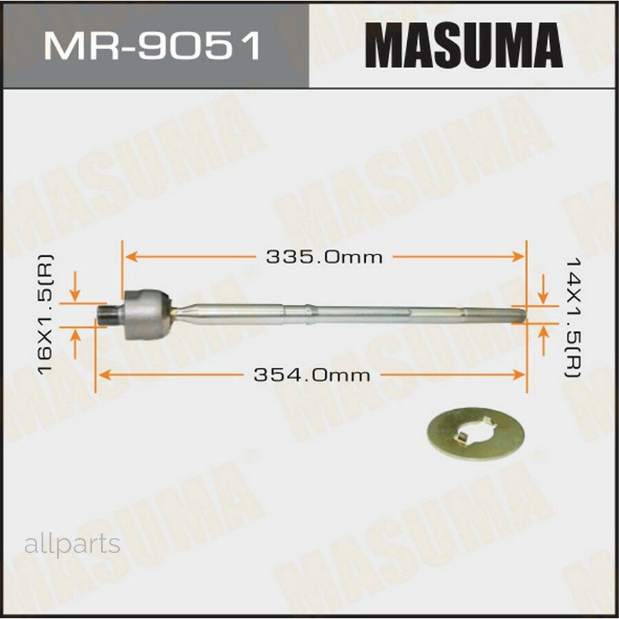 MASUMA MR-9051 Тяга рулевая