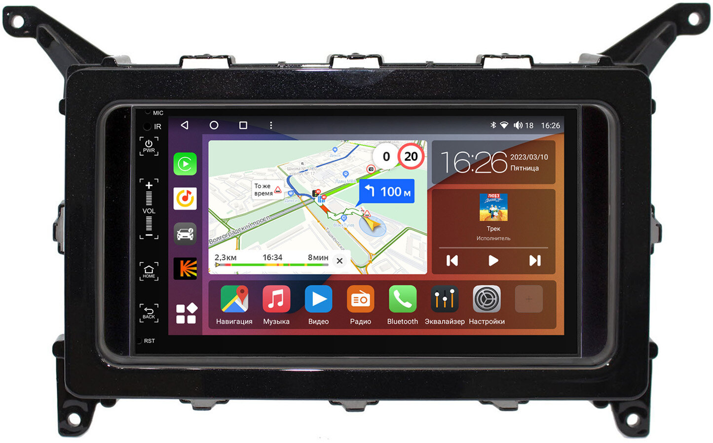 Штатная магнитола Toyota Alphard 3, Vellfire 2 2015-2022 Canbox H-Line 5514-RP-TYAL-446 Android 10 (4G-SIM, 6/128, DSP, IPS)