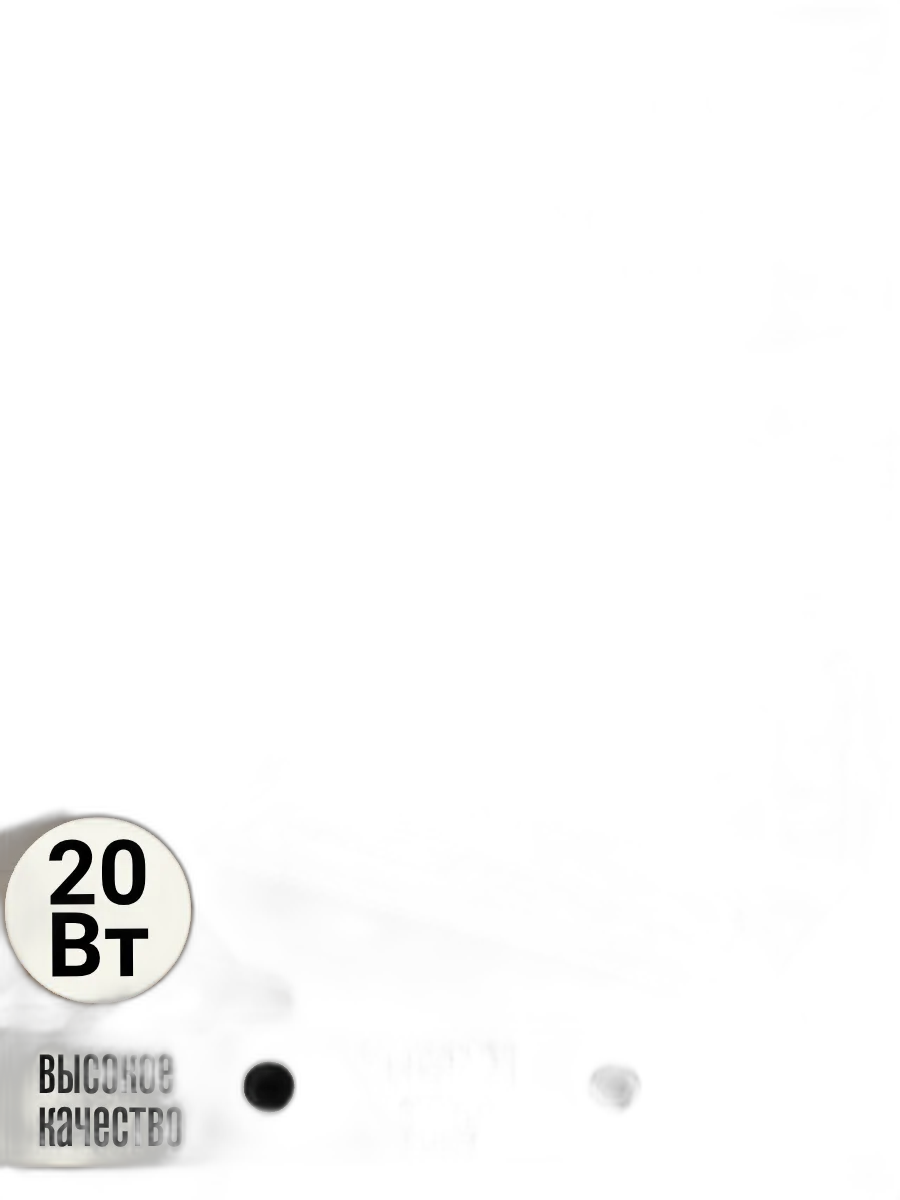 Утюжок для волос инфракрасный ультразвуковой