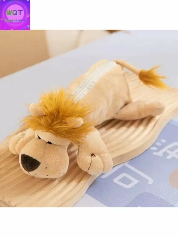 WQT Плюшевый пенал в форме животных, милые канцелярские товары, Форма льва
