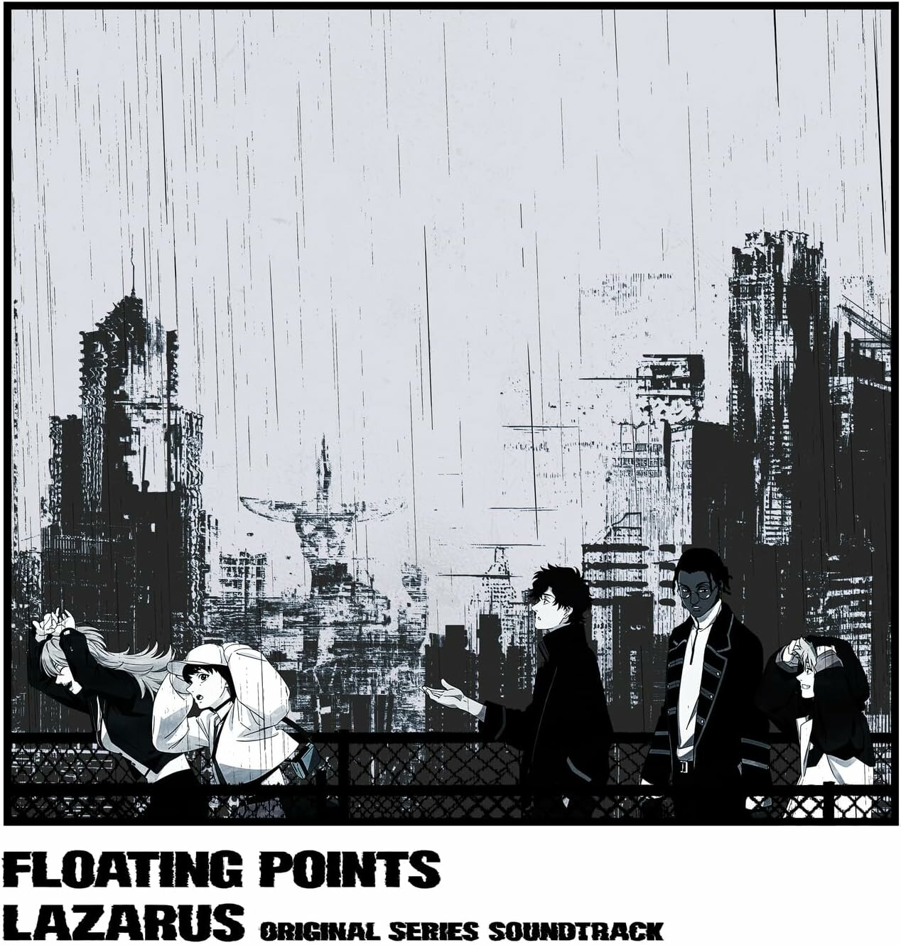 Виниловая пластинка Floating Points. Lazarus. Original Series Soundtrack (LP)