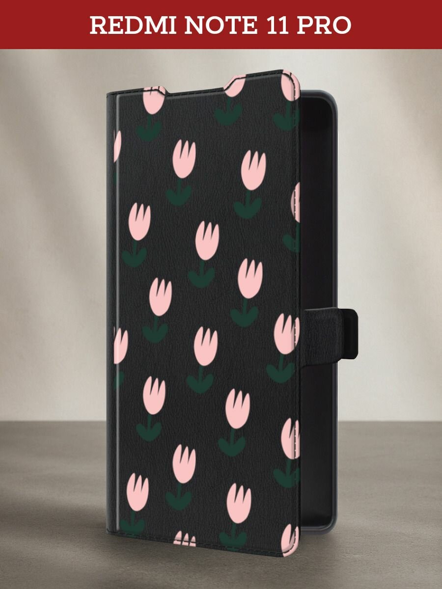 Чехол-книжка на Xiaomi Redmi Note 11 Pro/11 Pro 5G/11E Pro/12 Pro 4G с принтом Тюльпатовый паттерн, черный