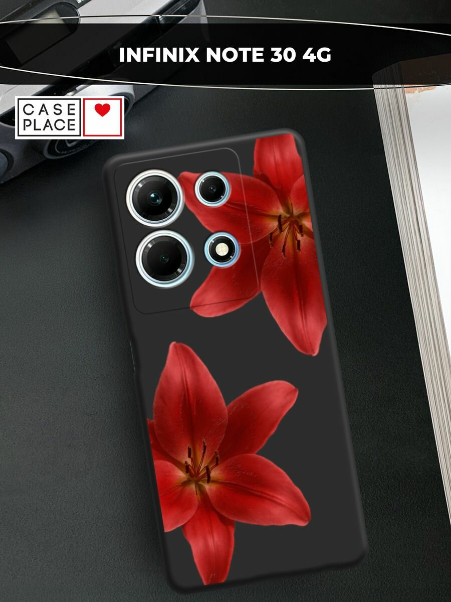 Чехол на Infinix Note 30 4G / Инфиникс Ноте 30 4G с принтом Два красных цветка 2