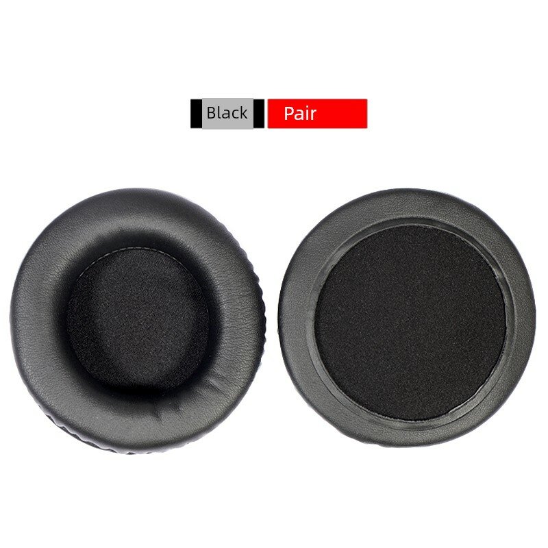 Защитный чехол для наушников JBL S700 S500 E50 E50BT - Черный глянцевый кожаный, диаметр 90 мм, пара