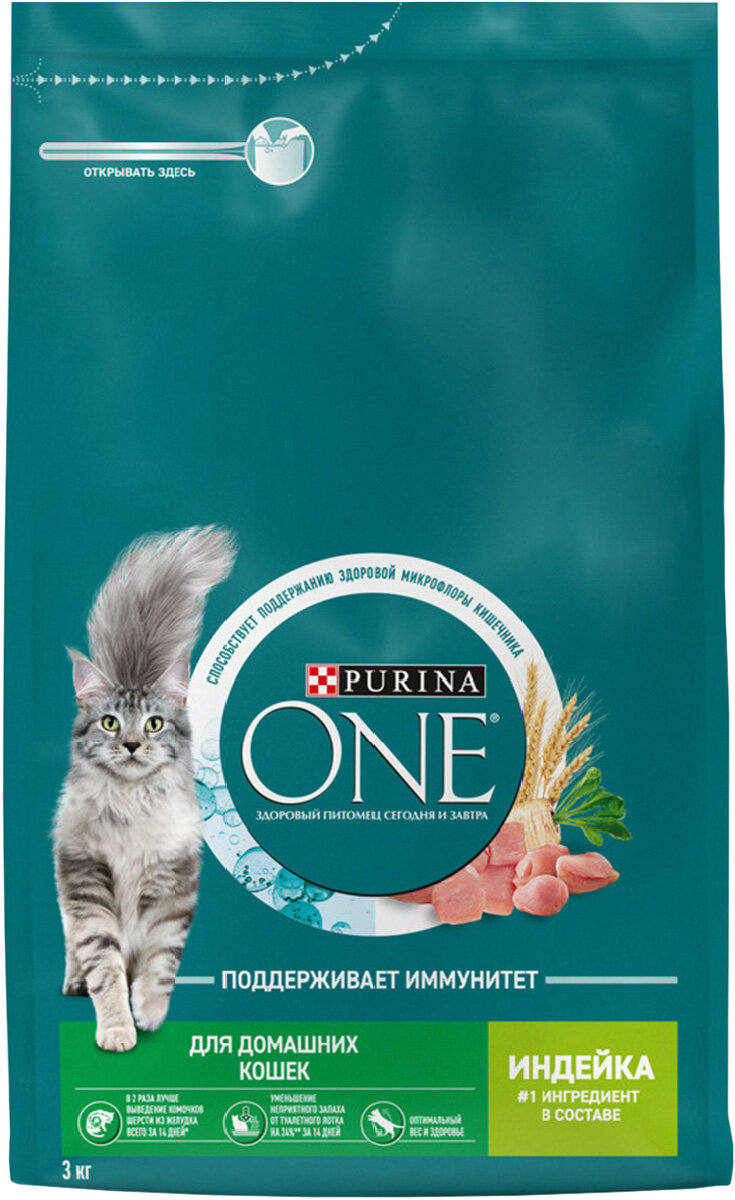 Корм сухой Purina One для взрослых кошек живущих дома, индейка и злаки, 3 кг