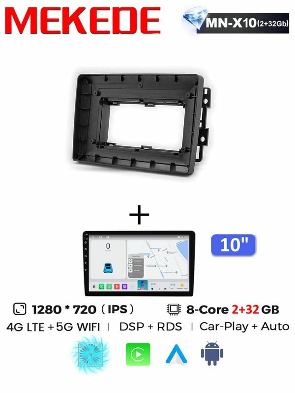 Магнитола 10.2" Mekede MN X10 Pro 2/32 Gb Zotye T600 2014-2019 carplay