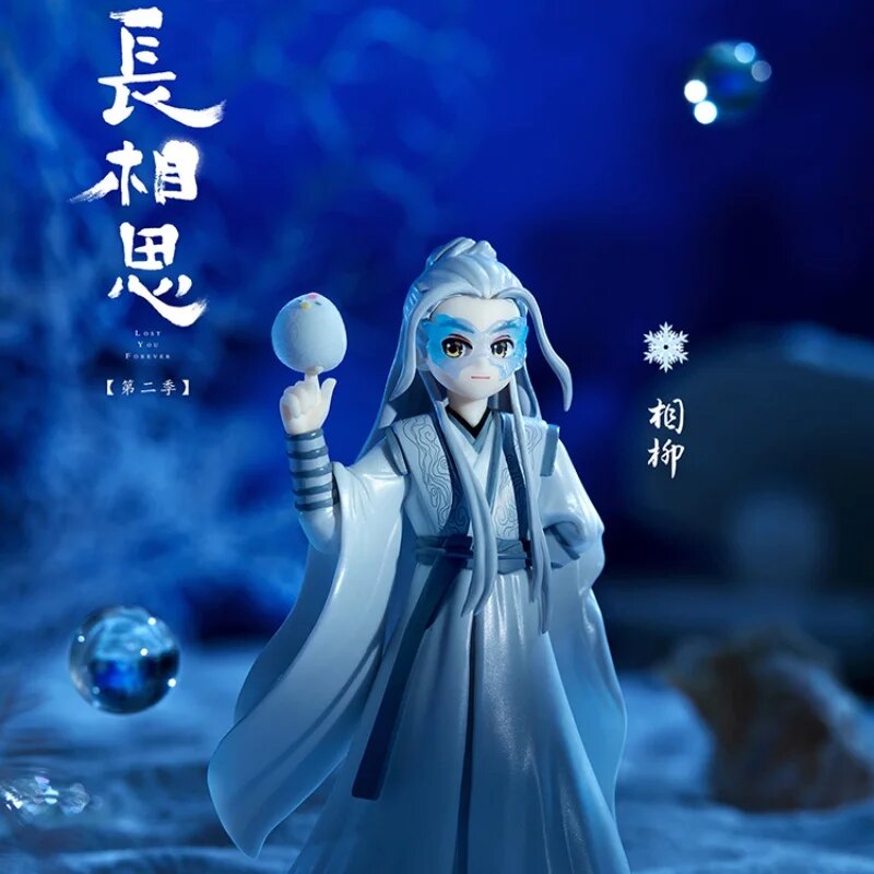 Фигурки Meet Phoenix Lost You Forever Series Open-Xiang Liu