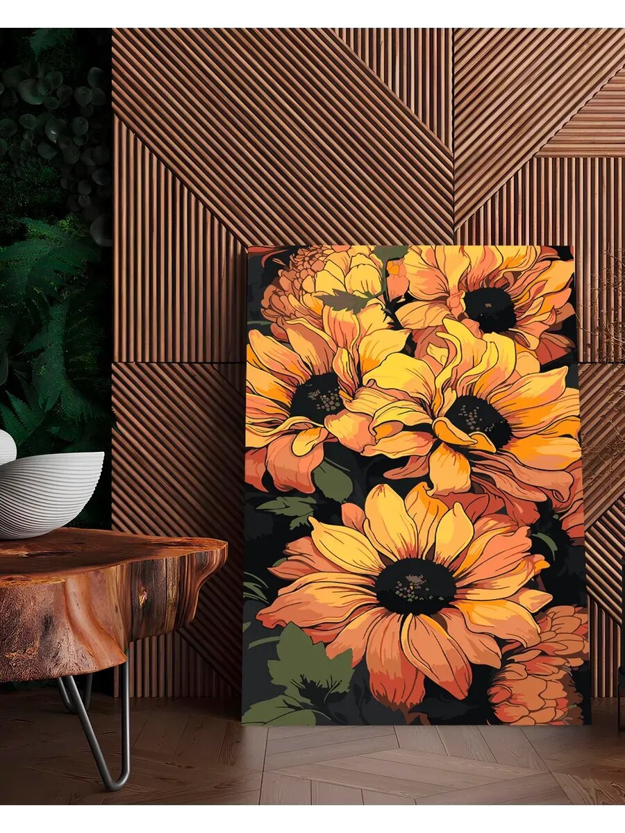 Картина по номерам Цветы-Подсолнухи