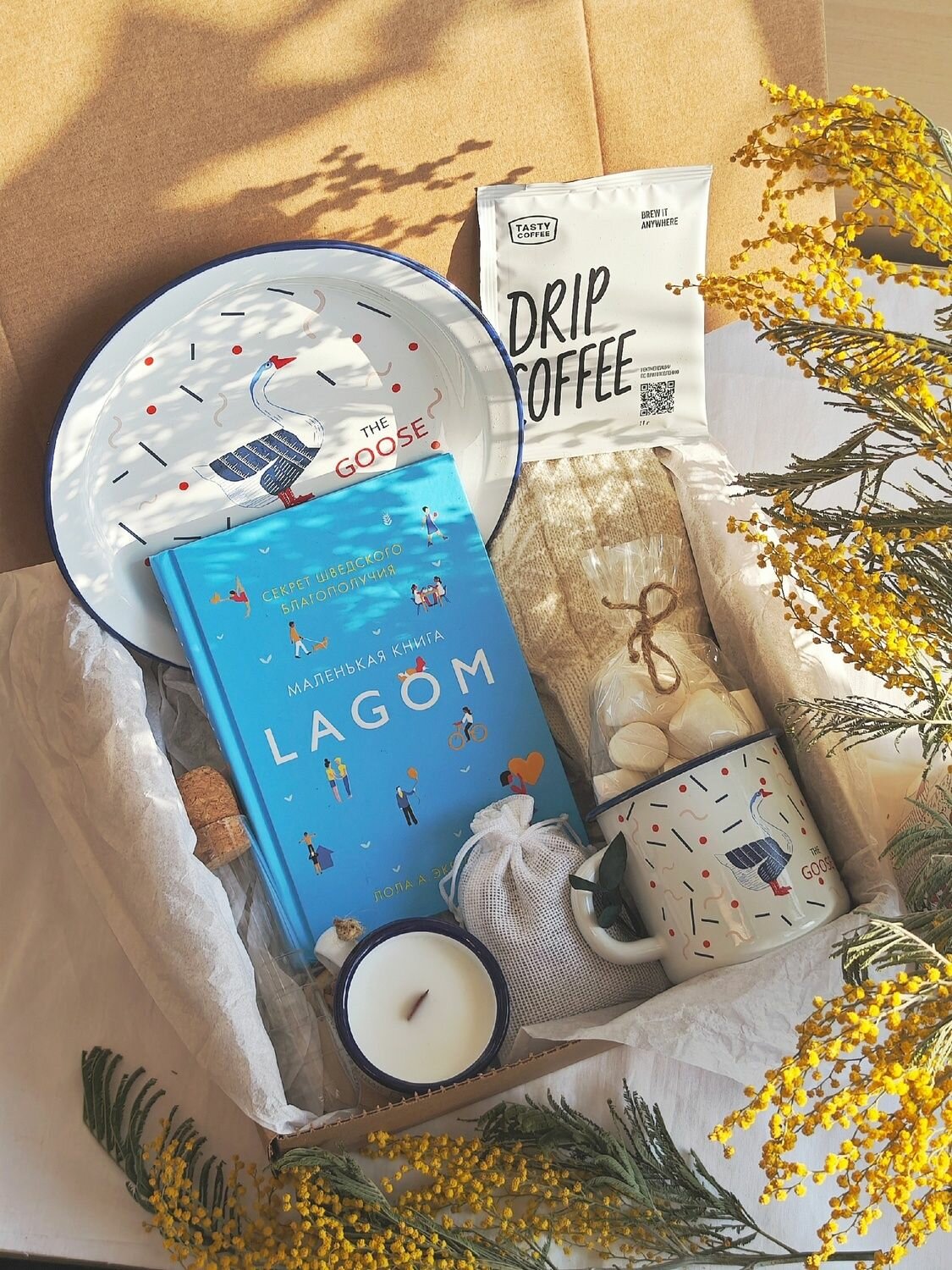 Большой подарочный женский бокс "Lagom" maxi