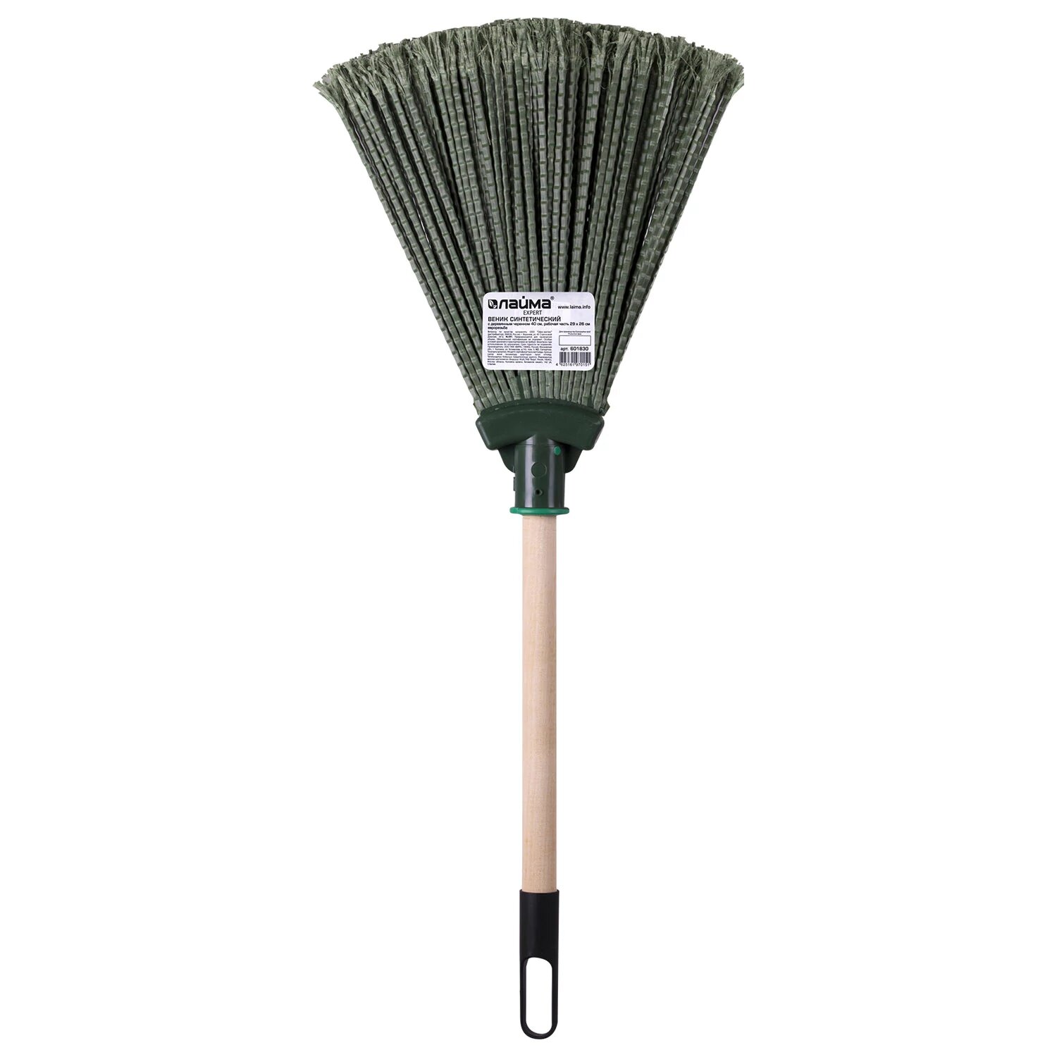 Веник синтетический веерный 2926 см, деревянный черенок 40 см, еврорезьба, LAIMA EXPERT, 601830