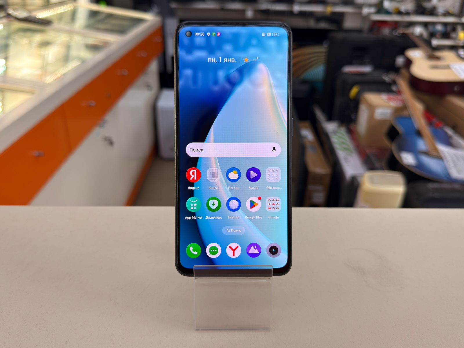 Смартфон realme GT NEO2 5G 8/128 ГБ RU, Dual nano SIM, черный, уценка