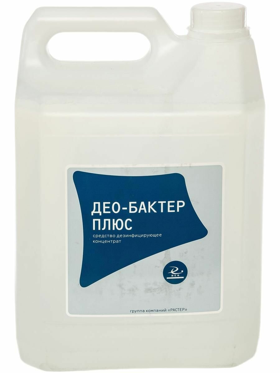 Дезинфицирующее средство "Део-бактер плюс" 5л.