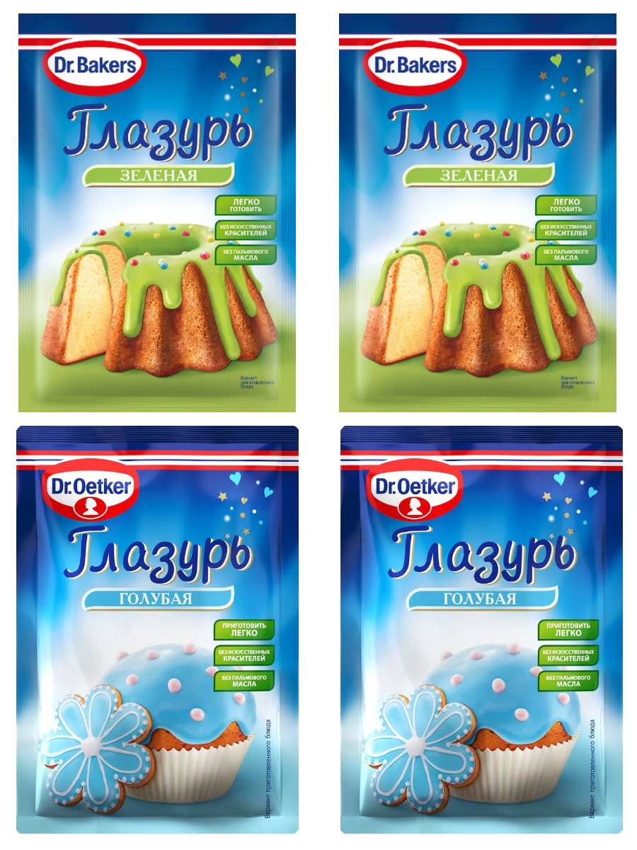 Глазурь кондитерская Dr. Bakers зеленая+голубая 2+2 , 4шт по 90 г