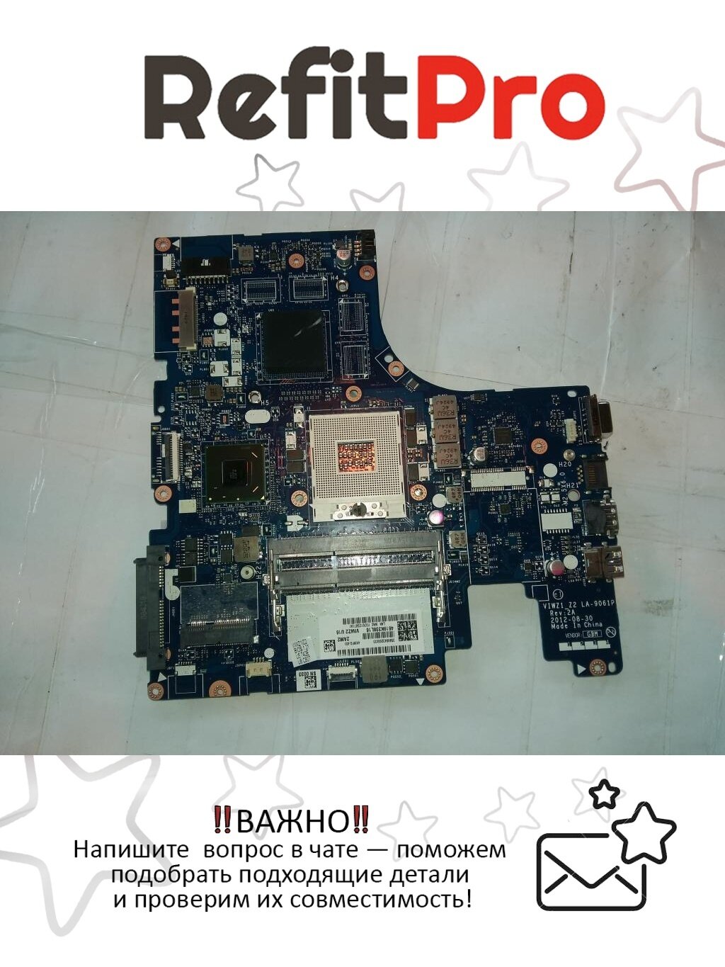 Материнская плата для ноутбука Lenovo Z500/P500 VIWZ2 UMA BL (90001901), оригинал