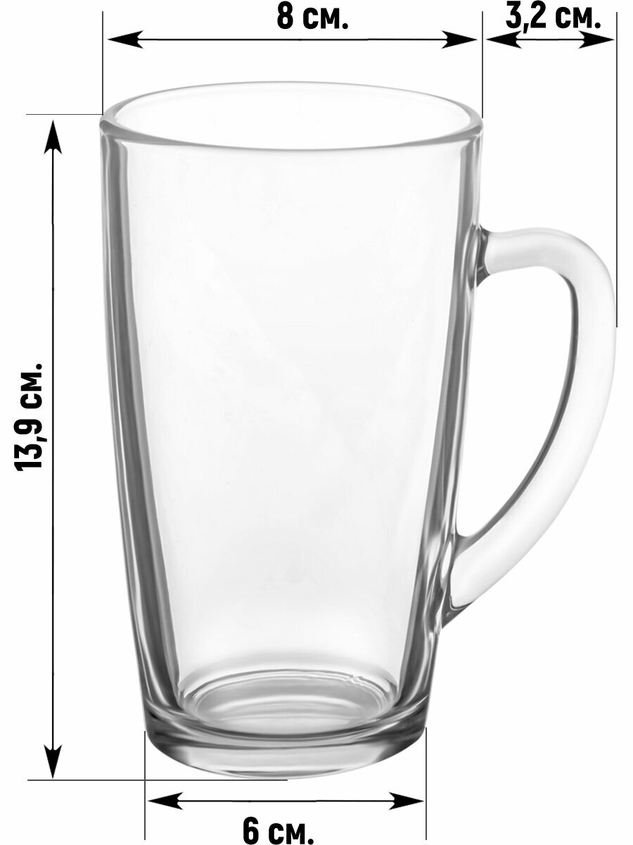 Кружка стекло с гравировкой а чё сразу Тиффани - 420 мл, высота 14 см.