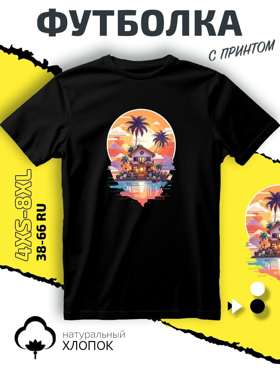 Футболка Дом на острове Аниме Пейзаж