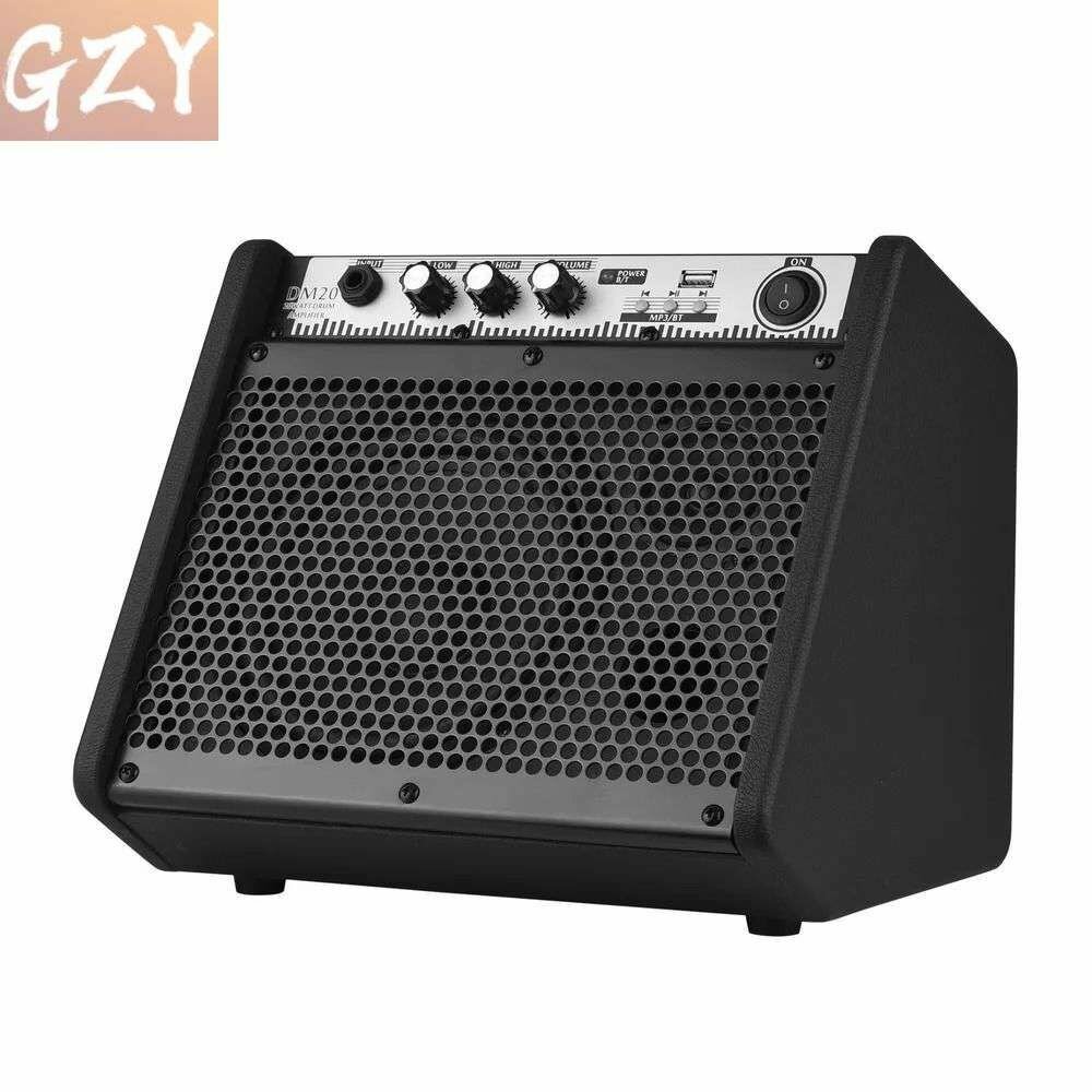COOLMUSIC DM20 20 Вт электрический барабан усилитель усилитель клавиатуры беспроводной,