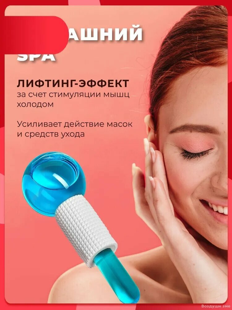 Премиум валик массажный