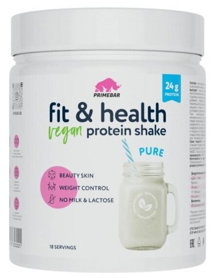Вегетарианский протеин Prime Kraft Fit & Health Protein Shake 500 гр, чистый