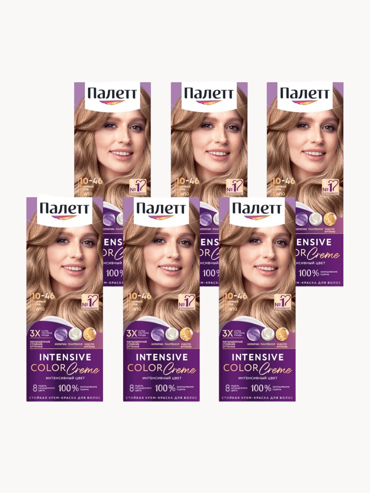 Палетт Стойкая крем-краска Интенсивный цвет Бокс 10-46 (BW10) Пудровый блонд, 110 мл, 6 шт