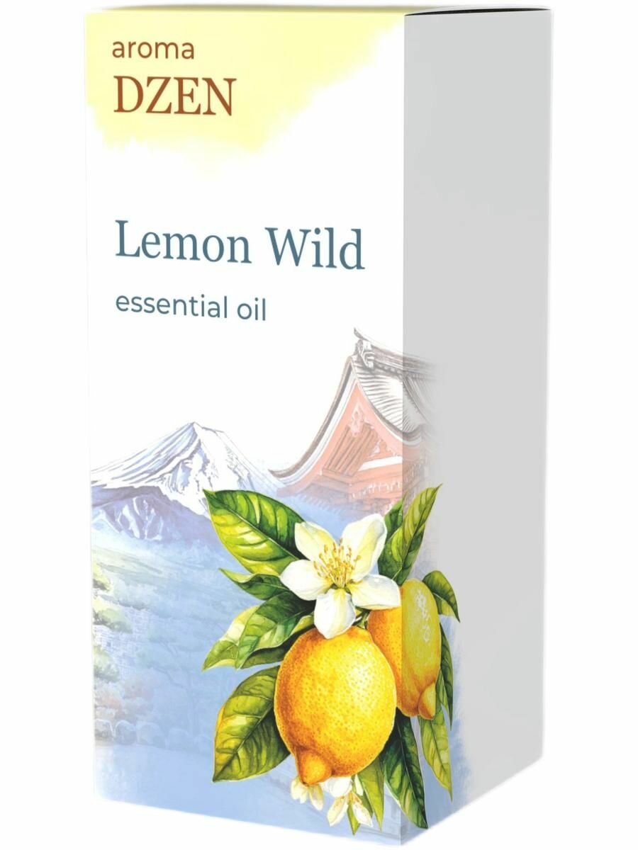 Эфирное масло Лимон сорта Лиссабон Aroma Dzen 5 мл для ароматерапии, бани, йоги