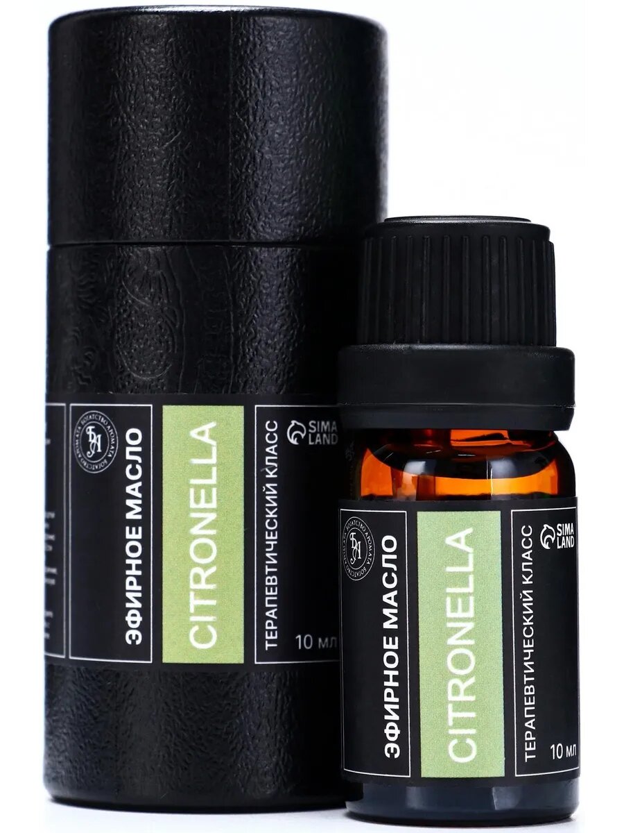 Эфирное масло Цитронелла, 10 мл, в тубусе