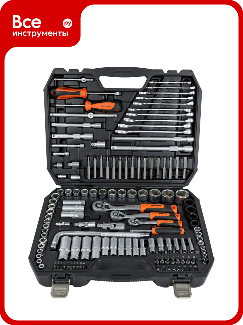 Набор инструмента AV STEEL 144 предмета 1/4",3/8",1/2" профессиональный AV-011144, комплексного ремонтаполный комплект