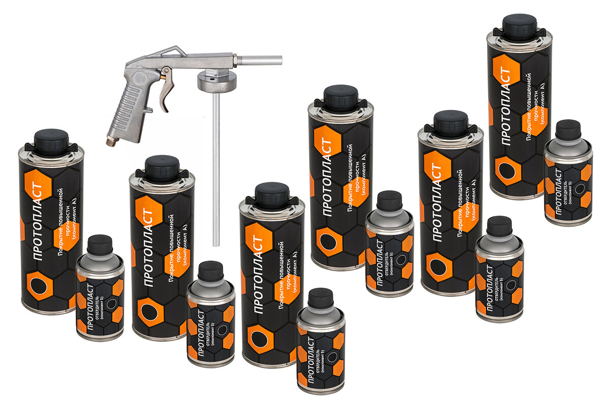 Покрытие защитное повышенной прочноcти черное протопласт, с отвердителем 6 л и пистолетом, (аналог RAPTOR U-POL)