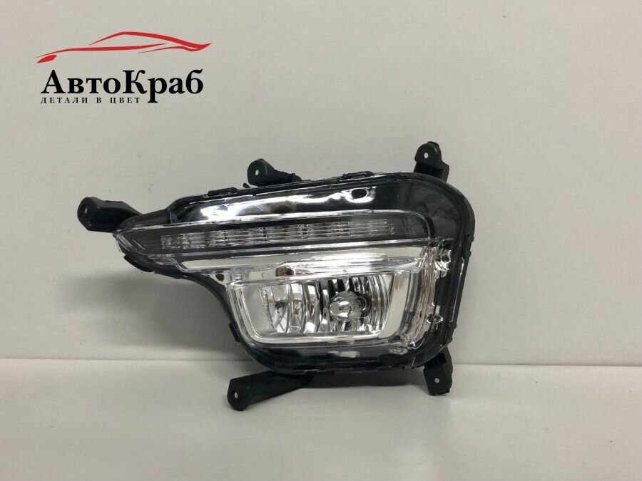 Фара противотуманная передняя левая с LED ДХО для Киа Рио 3 рестайлинг 2015 - 2017 г.