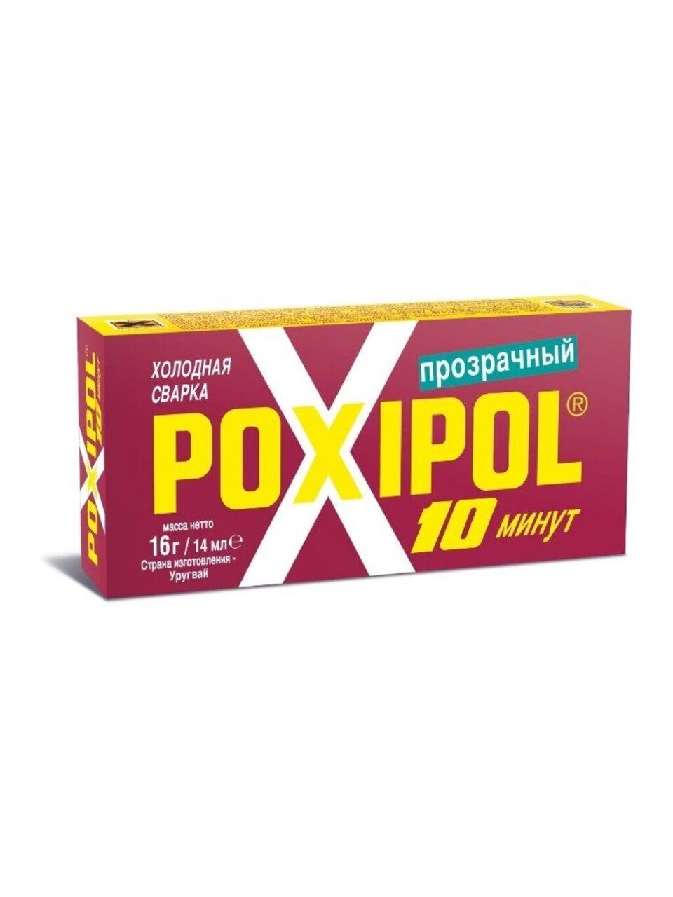 Холодная сварка универсальная, Poxipol, 16 г, 14 мл, прозрачная, коробка, 00267
