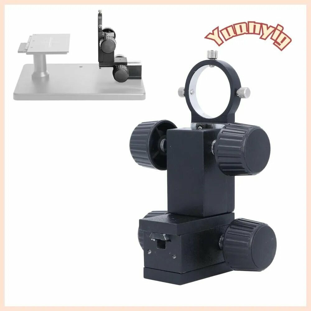 Скоба строительная 1 шт.