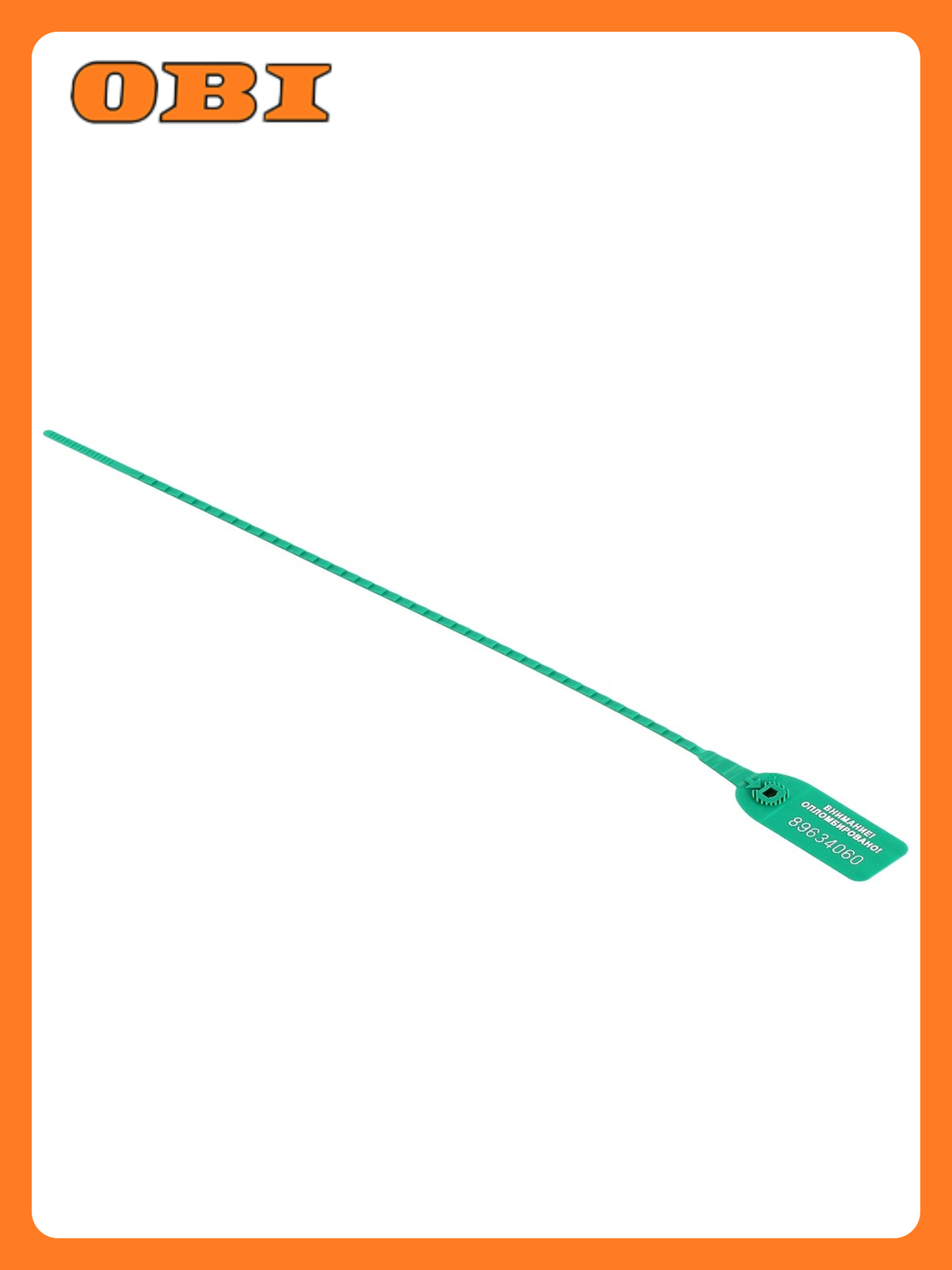 Пломба Европартнер, пластиковая, номерная, 240мм, зеленая, 10шт