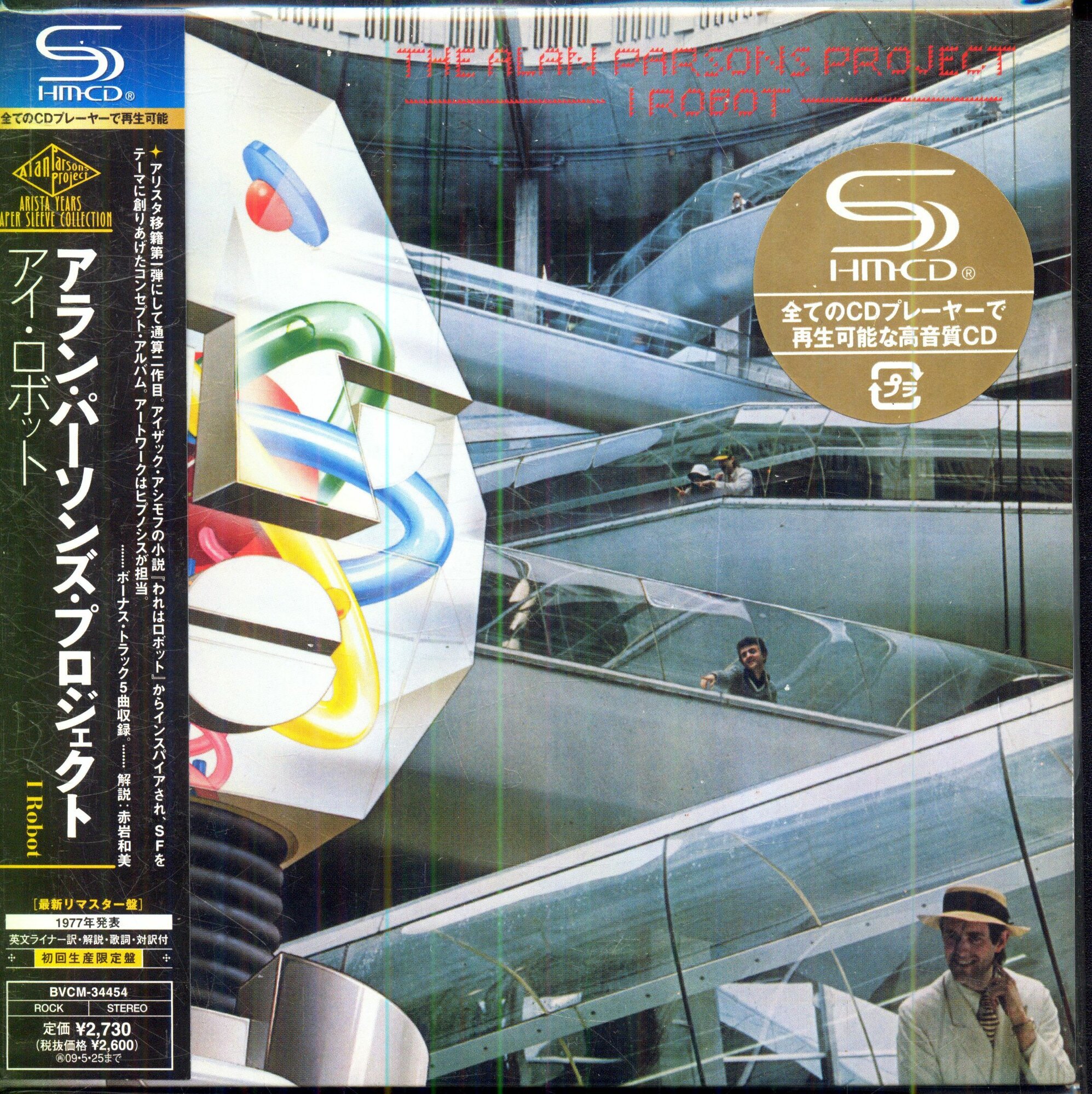 The Alan Parsons Project. I Robot (SHM-CD, Paper Sleeve, Limited Edition, Japan, BMG, BVCM-34454, 2008, новый импортный компакт-диск в заводской упаковке) CD