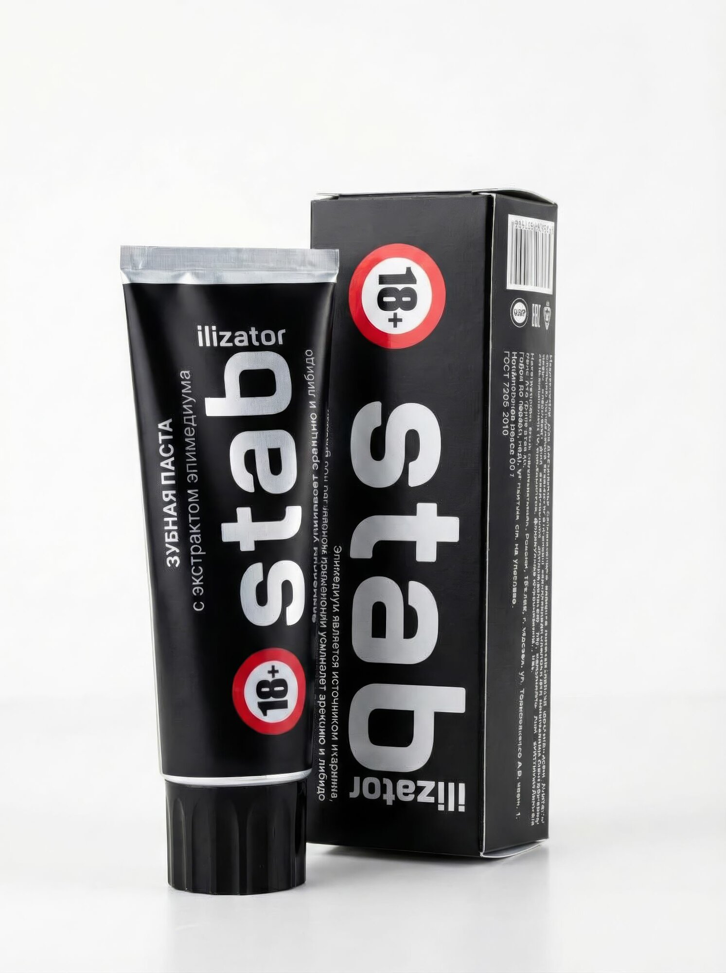 Зубная паста STABilizator