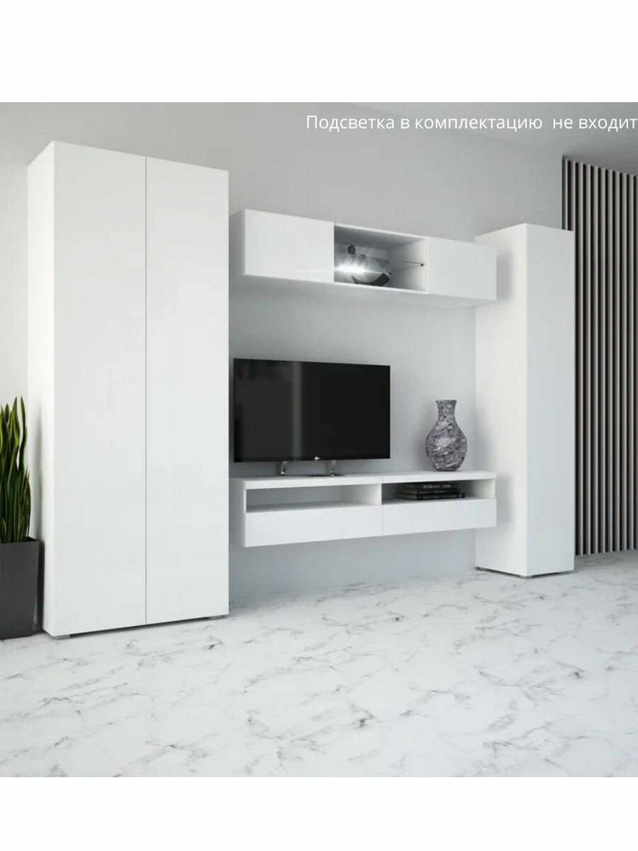 Гостиная Флорис Вариант №2 2800х2170х520, Белый/Белый Глянец, МИФ