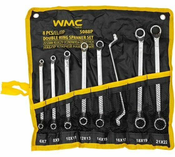 Ключи накидные, набор 8 предметов WMC TOOLS