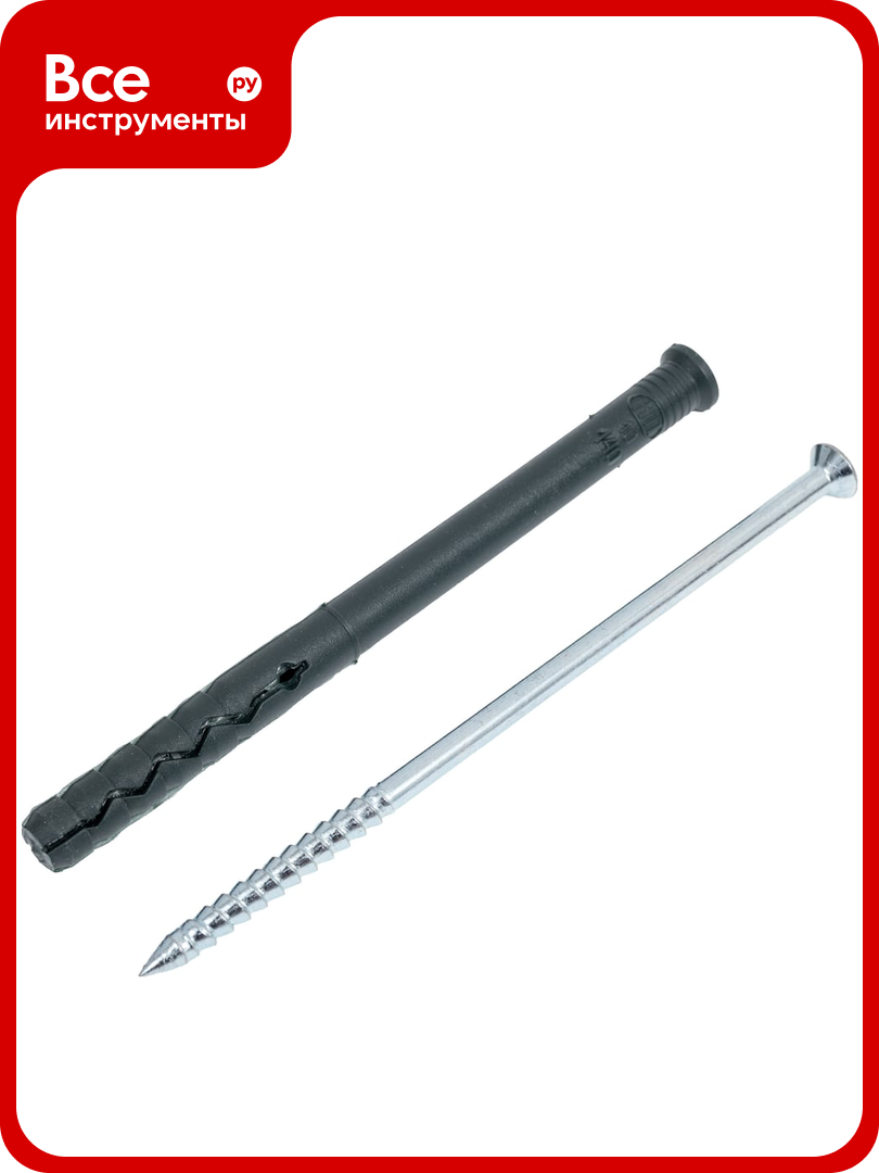 Дюбель-гвоздь креп-комп борт потайной 10х140 50шт дг10140