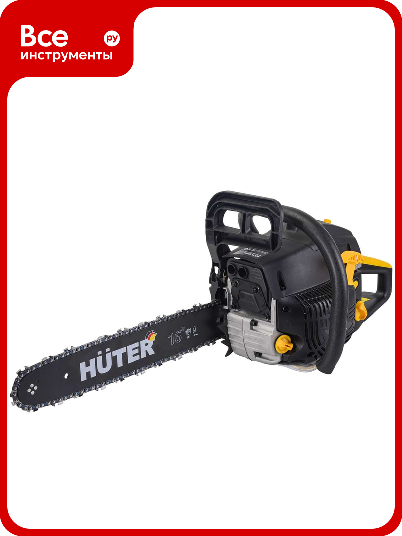 Бензопила Huter цепная BS-45M 70/6/4, 3.1 л, для настройки оборотов достаточно